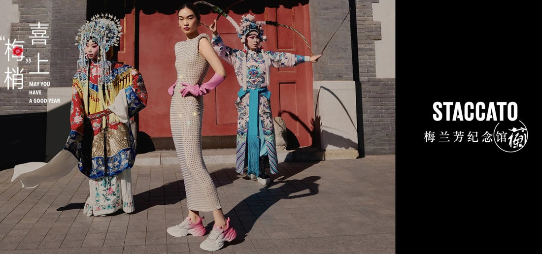 STACCATO Global Official Store